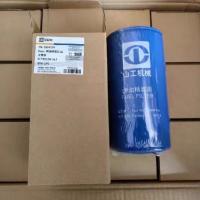 China Original Mountain Machinery Diesel Fuel Filter Element New Condition 5984189 1000442956  612600081335 for sale