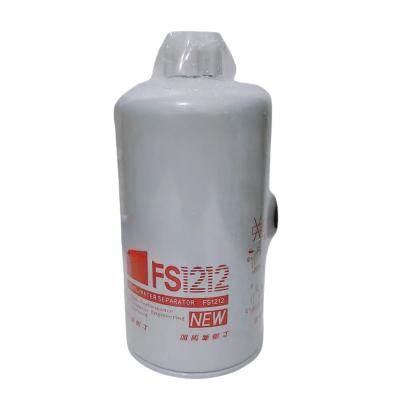 China FS1212 Is Suitable for Shanghai Frega Dongfeng Commercial Vehicle 3315843 Diesel Filter Element Foton Aoling WBF1212 P550105 for sale