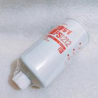 China FS1212 Is Suitable for Shanghai Frega Dongfeng Commercial Vehicle 3315843 Diesel Filter Element Foton Aoling WBF1212 P550105 for sale