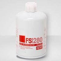 China FS1212 Is Suitable for Shanghai Frega Dongfeng Commercial Vehicle 3315843 Diesel Filter Element Foton Aoling WBF1212 P550105 for sale