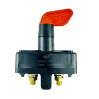 China DFAC Power Switch Assembly 3736010-77C/A for FAW Jiefang J6/J5 Trucks with 12 Months Warranty for sale