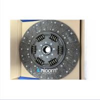 China Sinotruk HOWO Truck Engine Assembly Clutch Plate Friction Disc Compound Material Spare Part WG9925160622 for sale