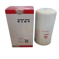 China High Quality DFAC Diesel Fuel Filter  for Excavator Truck Engine Isuzu Engine  8983121980 60282117 60250941 898239-4640 for sale