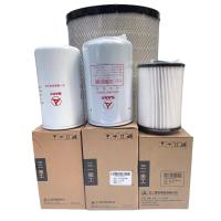 China High Quality DFAC Diesel Fuel Filter  for Excavator Truck Engine Isuzu Engine  8983121980 60282117 60250941 898239-4640 for sale