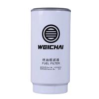 China New Excavator Truck Engine Fuel Filter   Heavy Truck 1000588583 612600081335 1000495963 1000422381 Pl420 WG1540080311 for sale