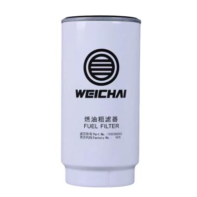 China New Excavator Truck Engine Fuel Filter   Heavy Truck 1000588583 612600081335 1000495963 1000422381 Pl420 WG1540080311 for sale