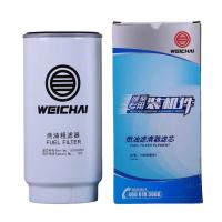 China New Excavator Truck Engine Fuel Filter   Heavy Truck 1000588583 612600081335 1000495963 1000422381 Pl420 WG1540080311 for sale