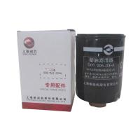 China High Quality Excavator Truck Engine Diesel Fuel Filter D00-305-03+A C85AB-85AB302+A for sale