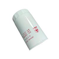 China Diesel Engine Parts Excavator Fuel Filter B222100000492 60176475 32R62-00200 60205961 for sale