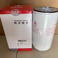 China Diesel Engine Parts Excavator Fuel Filter B222100000492 60176475 32R62-00200 60205961 for sale