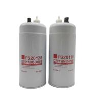 China Weichai Engine Fuel Filter Element Oil-Water Separator 20218 DZ91189550169 for sale