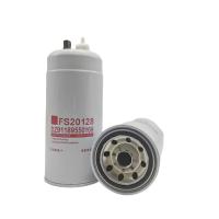China Weichai Engine Fuel Filter Element Oil-Water Separator 20218 DZ91189550169 for sale