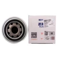 China Weichai Engine Parts61260080934 Weichai diesel Engine Filter 10004223 Fuel Filter 84 for sale