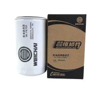 China WEICHAI High Quality New Oil Filter  for WP12/WP13 ENGINE Replacement 1000428205 612630010239 JX1016 1000428205A 60327523 for sale