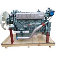 China Low Price New Sinotruk Howo Engine Assembly 371HP Diesel Engine W615 D12.42 High Quality for Replacement for sale