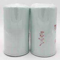 China Diesel Trucks Replacement Fuel Filter for Fleetguard Fuel Filter FF185 1R-1740 for sale