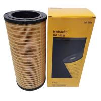 China Fuel Filter 1R-0749, Suitable for Excavator Engine 1R0749 diesel Filter for sale