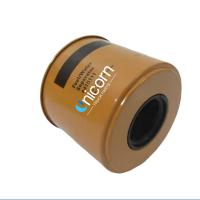 China 441-5111 New High Quality Excavator Engine Oil Water Separator Filter Cartridge for Excavator Accessories for sale