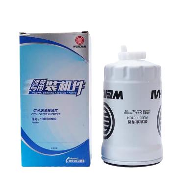 China High Quality New WEICHAI Excavator Fuel Filters Spare Parts Wheel Loader Model 1000700909 for sale