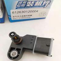 China Weichai P10P12P13 Intake Pressure Sensor air Pressure Sensor 612630120004 for sale