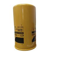 China For CAT Filter HYD  Construction Machinery Part 471-7003 for sale