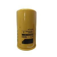 China For CAT Filter HYD  Construction Machinery Part 471-7003 for sale