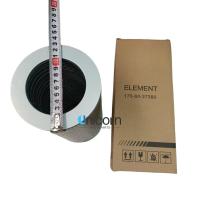 China SD32 BULLDOZER SPARES PARTS HYDRAULIC FILTER 175-60-27380 for sale