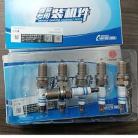 China Weichai Engine Parts for Howo & Foton Diesel Trucks Spark Plug 1000450457 for sale