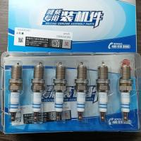 China Weichai Engine Parts for Howo & Foton Diesel Trucks Spark Plug 1000450457 for sale