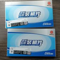 China Weichai Engine Parts for Howo & Foton Diesel Trucks Spark Plug 1000450457 for sale