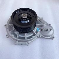 China ISZ14 Foton Heavy Truck Engine Cooling System Parts for  Engine Part Original Water Pump 5465815 5716866 3002385 5402949 for sale
