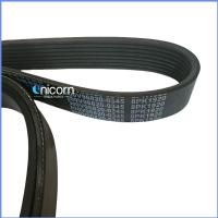 China 8PK1920 High-Quality Rubber Belt for SITRAK HOWO T7H MC11 Engine Assembly for sale