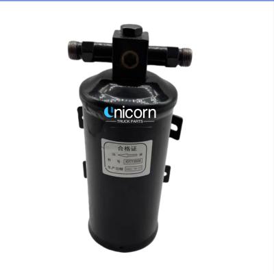 China SANY ASYMY30000 High-Quality Standard Size Air Conditioning Drying Bottle for Replacement for sale