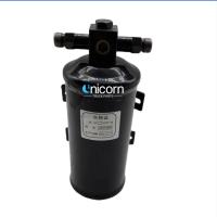 China SANY ASYMY30000 High-Quality Standard Size Air Conditioning Drying Bottle for Replacement for sale