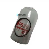China FS36230 FF5767 Wholesale High-Quality Iron Fuel Filter for Diesel and Truck Engines with Standard Size and 6 Months Warranty for sale