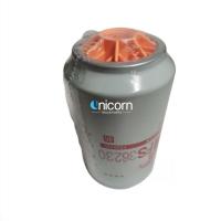 China FS36230 FF5767 Wholesale High-Quality Iron Fuel Filter for Diesel and Truck Engines with Standard Size and 6 Months Warranty for sale