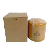 China 377-6969 High-Quality Oil Filter for 236D 257B XE75D S300 Excavator Engine Replacement for sale