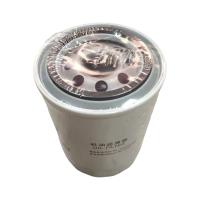 China Weichai Engine Oil Filter  High-Quality Filter Element for Howo Construction Machinery 1000395855 for sale