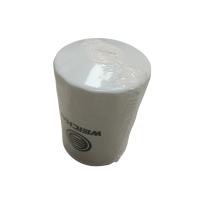 China Weichai Engine Oil Filter  High-Quality Filter Element for Howo Construction Machinery 1000395855 for sale