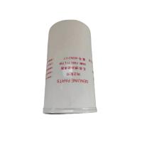 China Sany Excavator Diesel Engine Oil Filter Engine Parts Fuel Filter 60282117 898239-464060282117 5876110071 8983129180 for sale