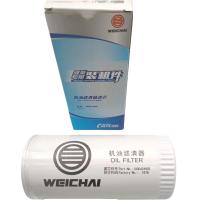 China Original Weichai JX0818 Oil Filter Element 1000424655 Series Filter for Diesel Engines & Heavy Trucks Made for Trucks Engines 1000424655 for sale