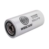 China Original Weichai JX0818 Oil Filter Element 1000424655 Series Filter for Diesel Engines & Heavy Trucks Made for Trucks Engines 1000424655 for sale