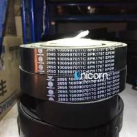 China 612630060212 10PK1392 Weichai Engine WP12 WP13 WP10H WP10 Belt Multi Wedge Belt 612630060212 for sale