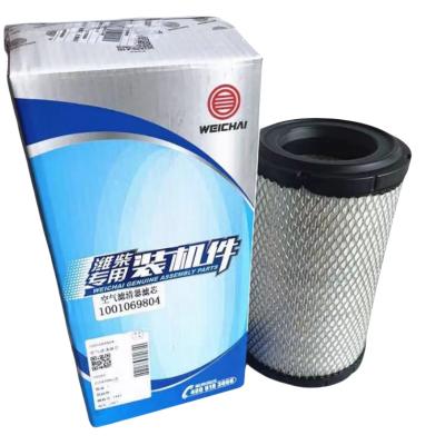 China Original Spare Part Air Filter Element 1001069804 with Iron and Filter Paper for Weichai Generator Set 1001069804 for sale
