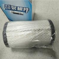 China Original Spare Part Air Filter Element 1001069804 with Iron and Filter Paper for Weichai Generator Set 1001069804 for sale