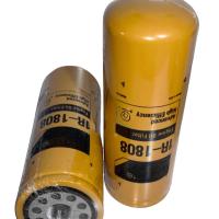 China New High Quality DFAC Oil Filter 1R-1808 for Excavating Machinery Diesel Fuel System 1R-1808 for sale