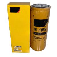 China New High Quality DFAC Oil Filter 1R-1808 for Excavating Machinery Diesel Fuel System 1R-1808 for sale