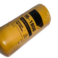 China New High Quality DFAC Oil Filter 1R-1808 for Excavating Machinery Diesel Fuel System 1R-1808 for sale