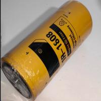 China New High Quality DFAC Oil Filter 1R-1808 for Excavating Machinery Diesel Fuel System 1R-1808 for sale