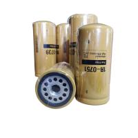 China New High Quality DFAC Oil Filter 1R-1808 for Excavating Machinery Diesel Fuel System 1R-1808 for sale